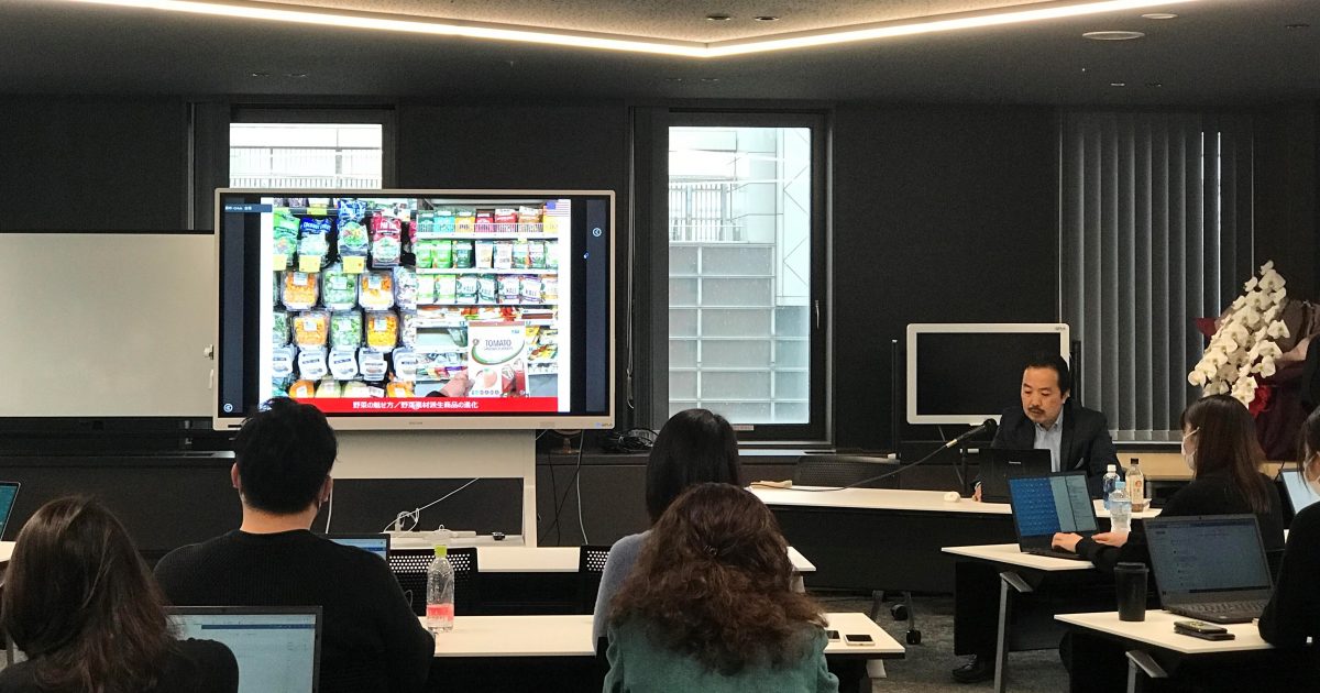 ＜九州博報堂主催＞QHubセミナー「世界の食潮流2022-2023」に登壇しました。 | NEWS | 株式会社TNC
